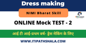 ITI Dress Making | NIMI Online Mock Test 2 (Hindi / English) - ITI ...